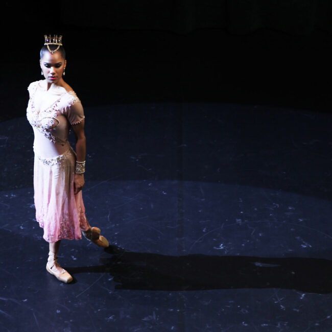Nelson George Captures the Poise of Misty Copeland | Independent Lens | PBS