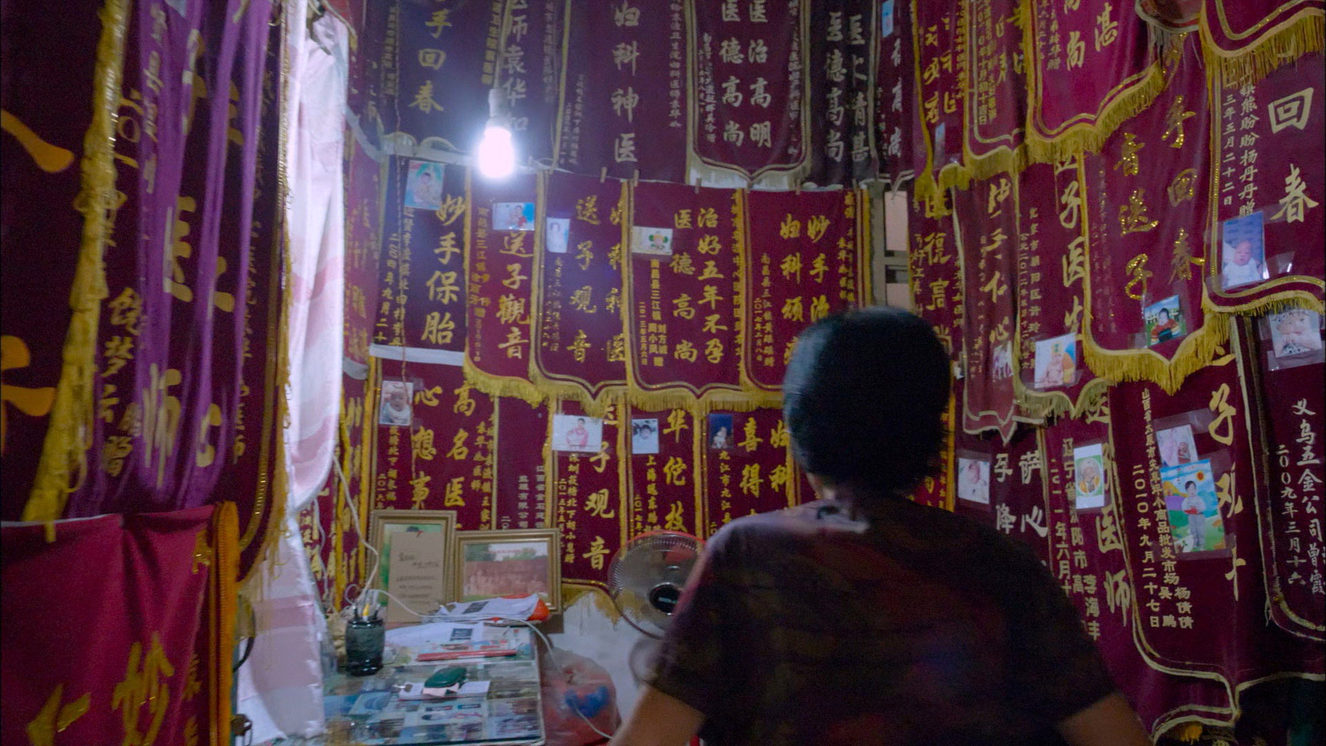 Nanfu Wang's Riveting Personal Story Probes Impact of One-Child Policy ...