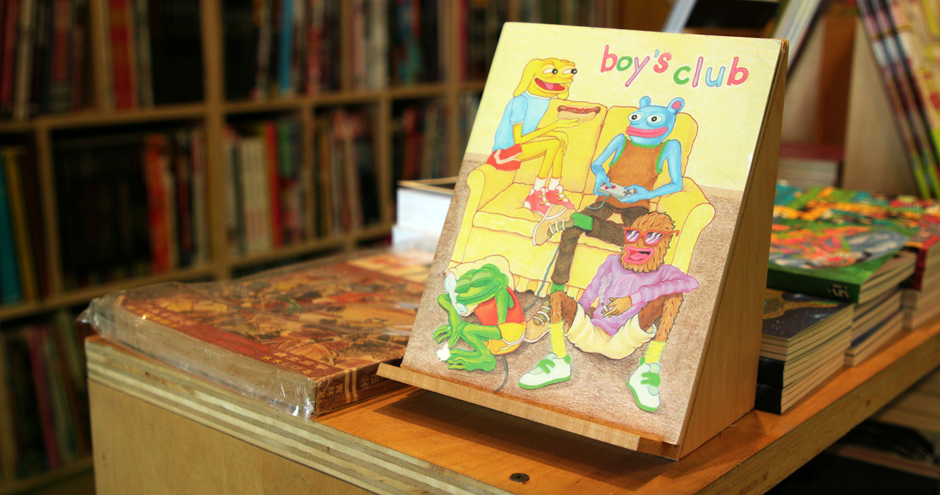 How a Cartoon Frog Became a Symbol for a "Confounding Moment in Our ...