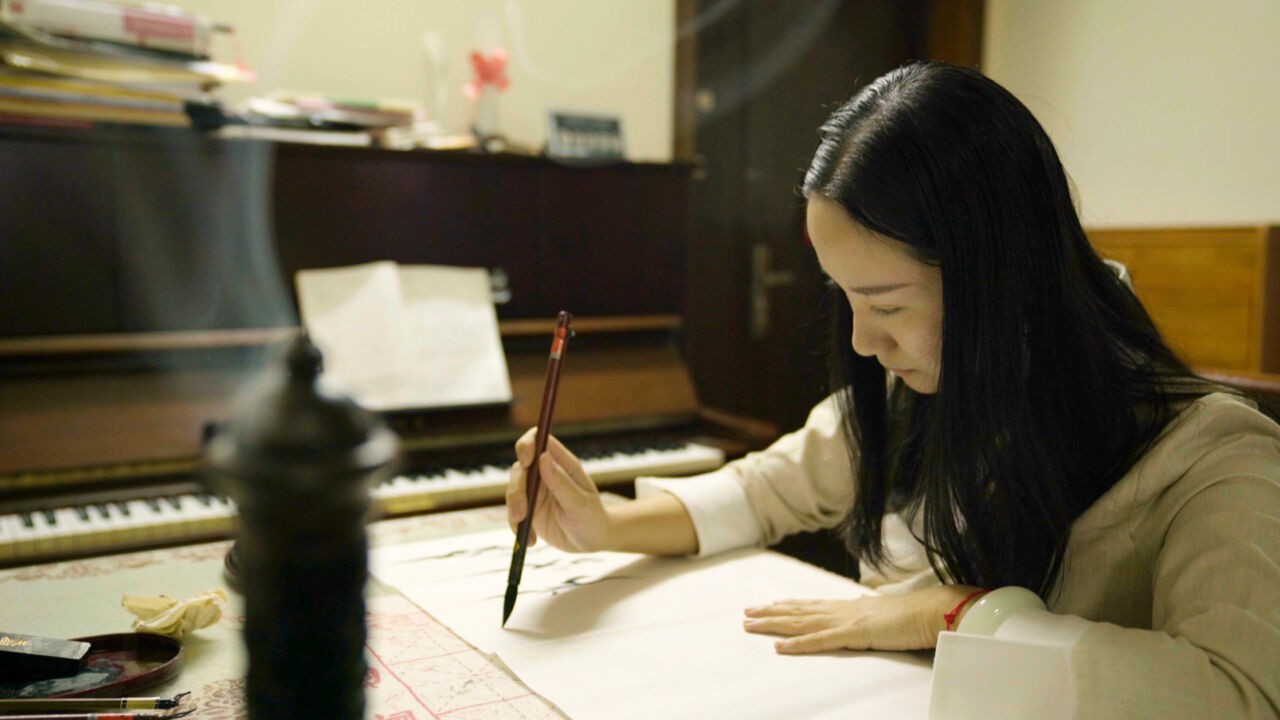 Telling the Story of Keeping the Secret Nüshu Language Alive | Blog ...