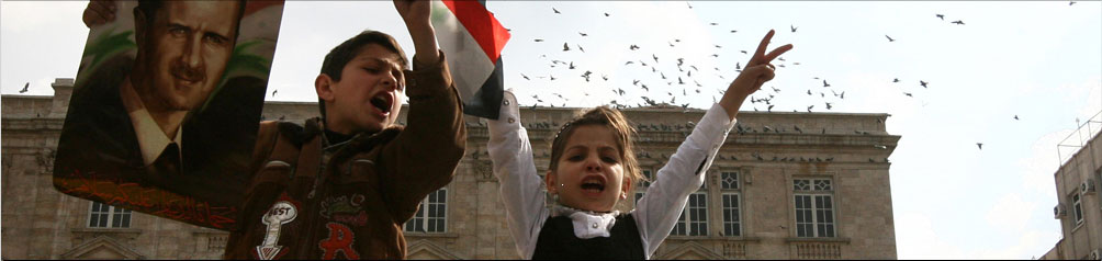 Are Syrian Spies on U.S. Soil?