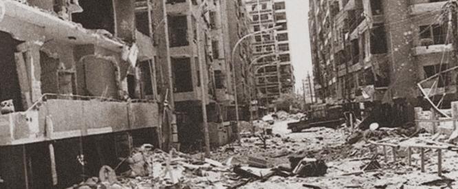 The Troubled History of Hama, Syria | Syria Undercover | FRONTLINE | PBS