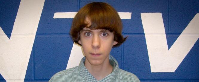 Mass Murders Captivated Online User Believed To Be Adam Lanza | Raising ...