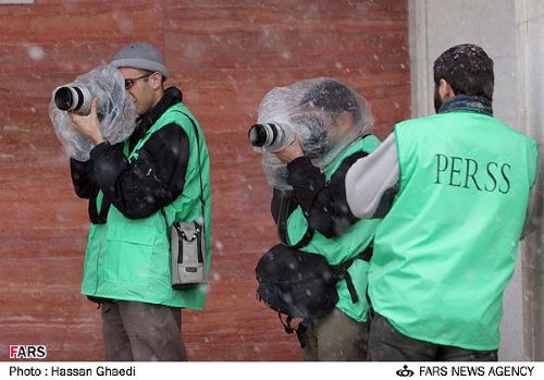 Selected Headlines - Tehran Bureau | FRONTLINE | PBS