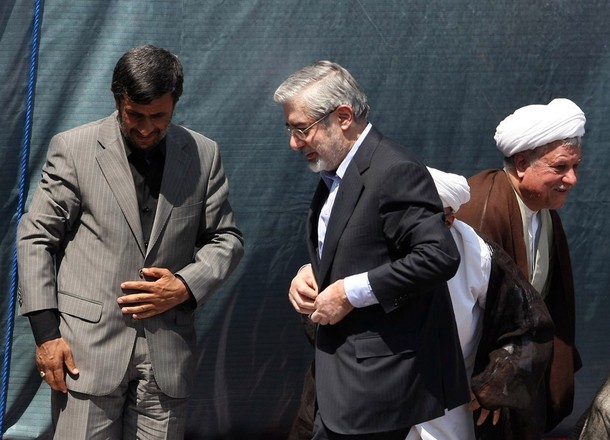 Rafsanjani's Letter - Tehran Bureau | FRONTLINE | PBS