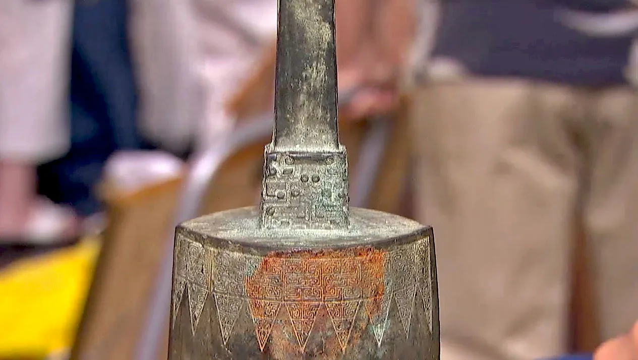 Chinese Archaic Bronze Bell | Antiques Roadshow | PBS