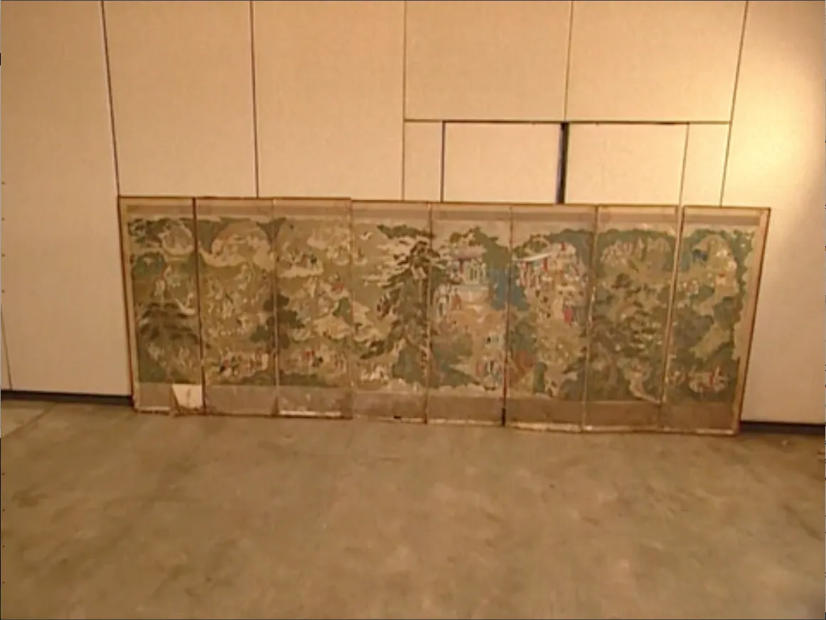 Japanese Panel Screen, ca. 1920 | Antiques Roadshow | PBS