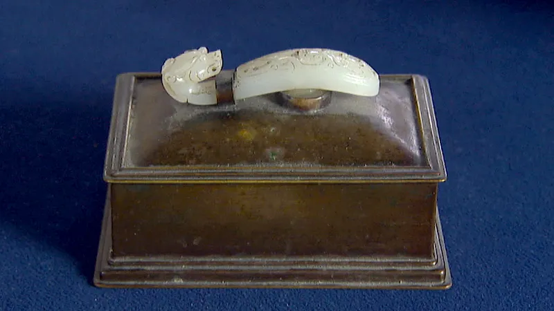 Chinese Mogul Jade Dish & Box, ca. 1900 | Antiques Roadshow | PBS