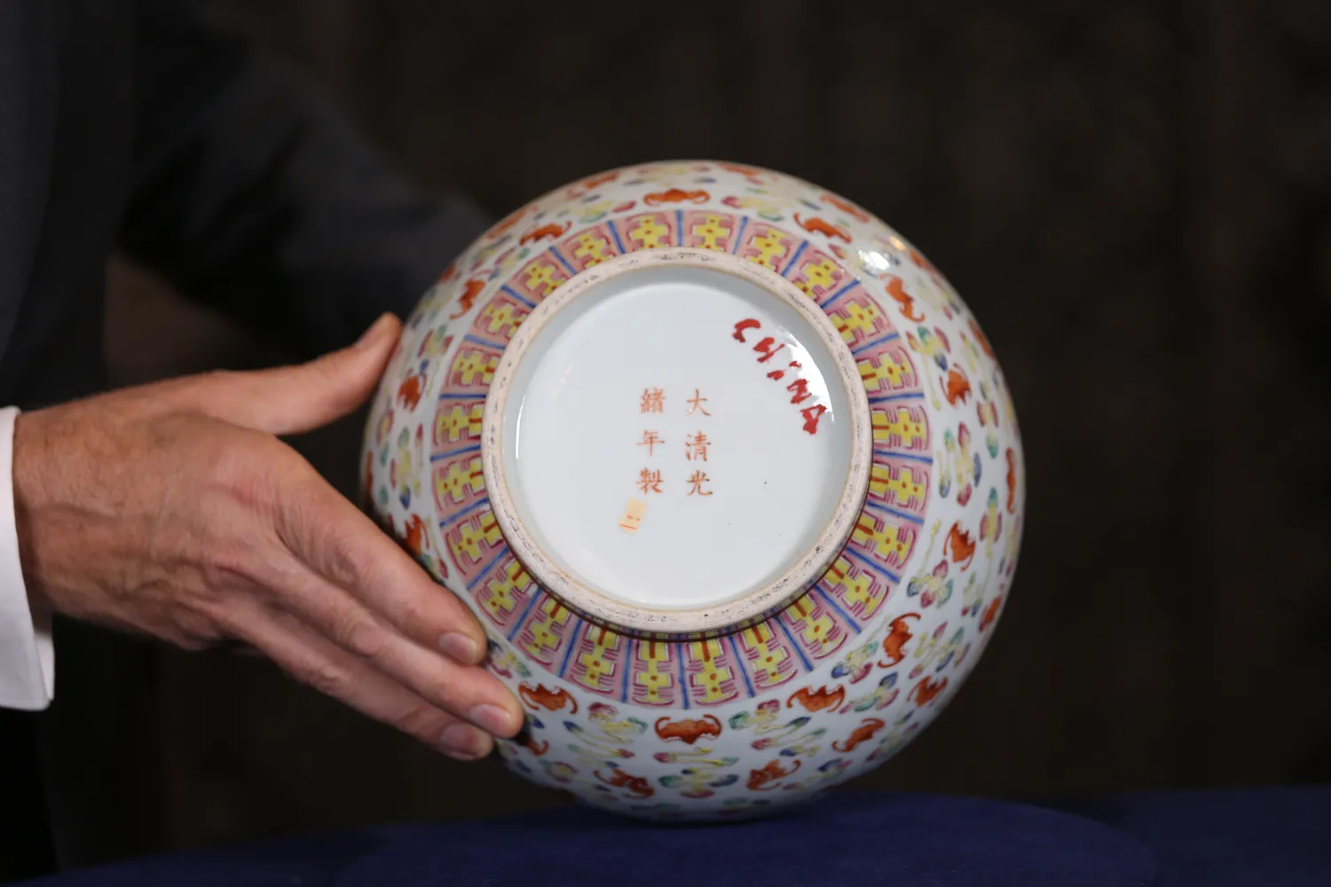 Chinese Vase & Plate, ca. 1900 | Antiques Roadshow | PBS