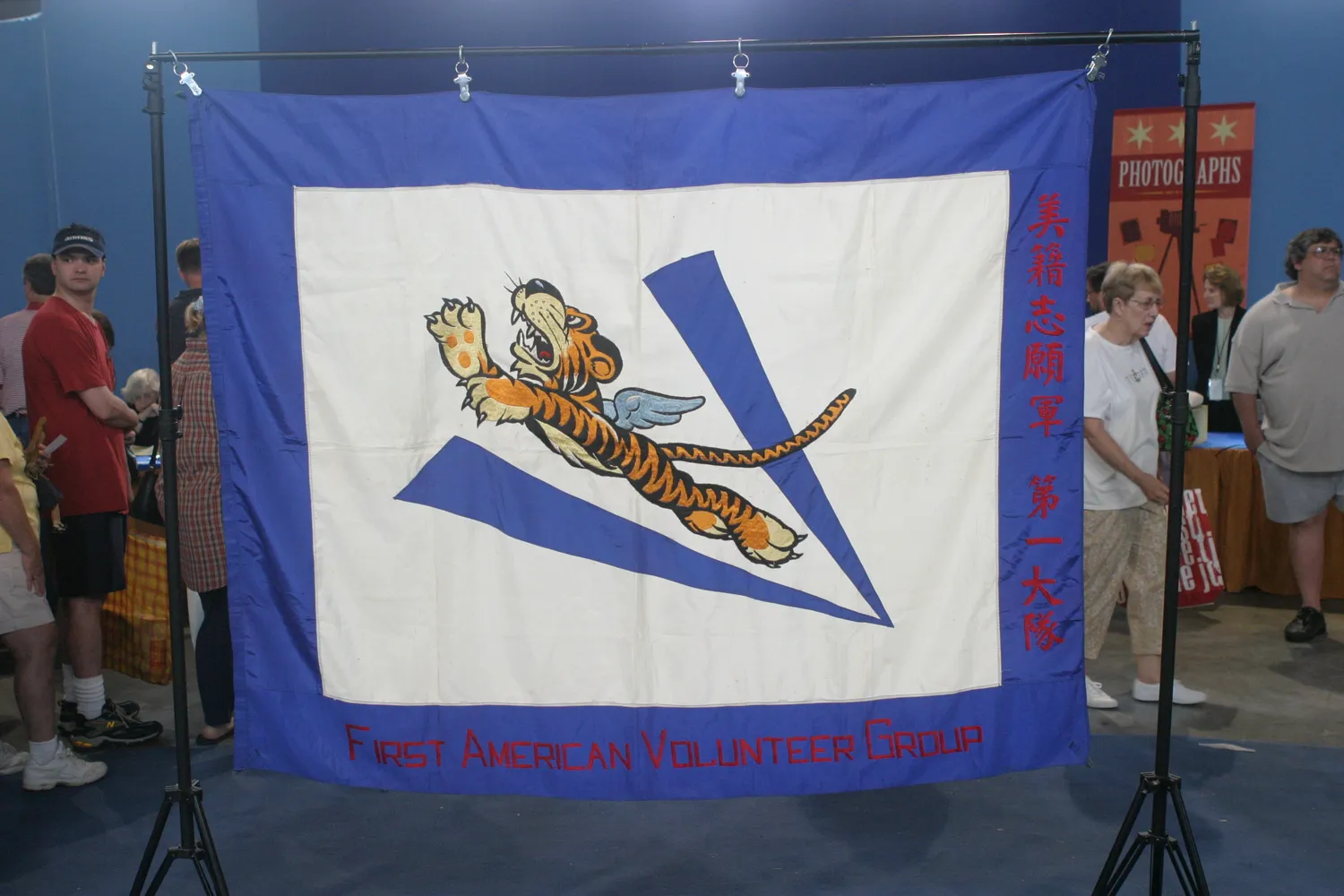 Antiques Roadshow | PBS