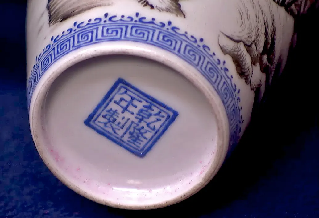 Republican Period Porcelain Vases, ca. 1930 | Antiques Roadshow | PBS