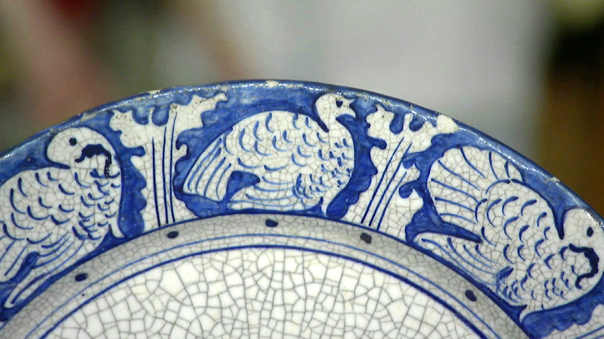 Antiques Roadshow | PBS