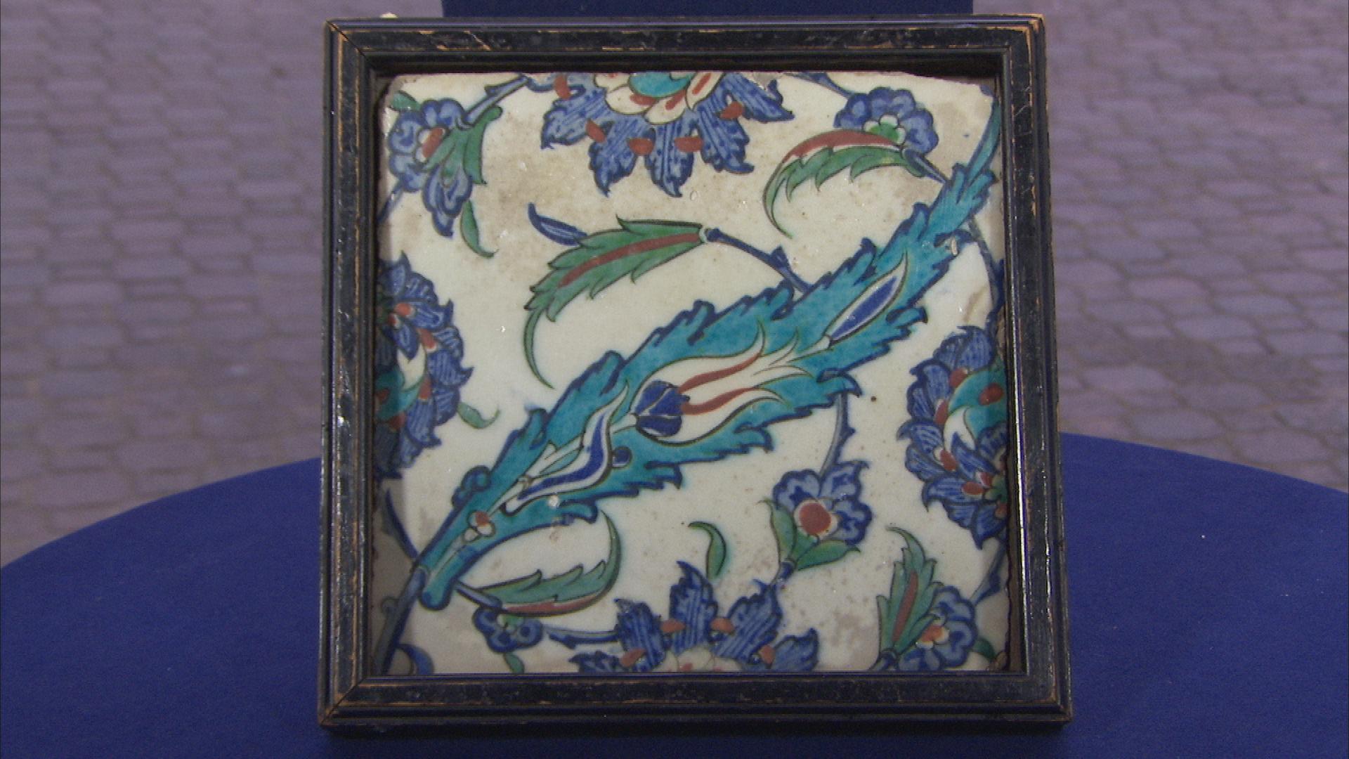 Iznik Fritware Tile, ca. 1610 | Antiques Roadshow | PBS