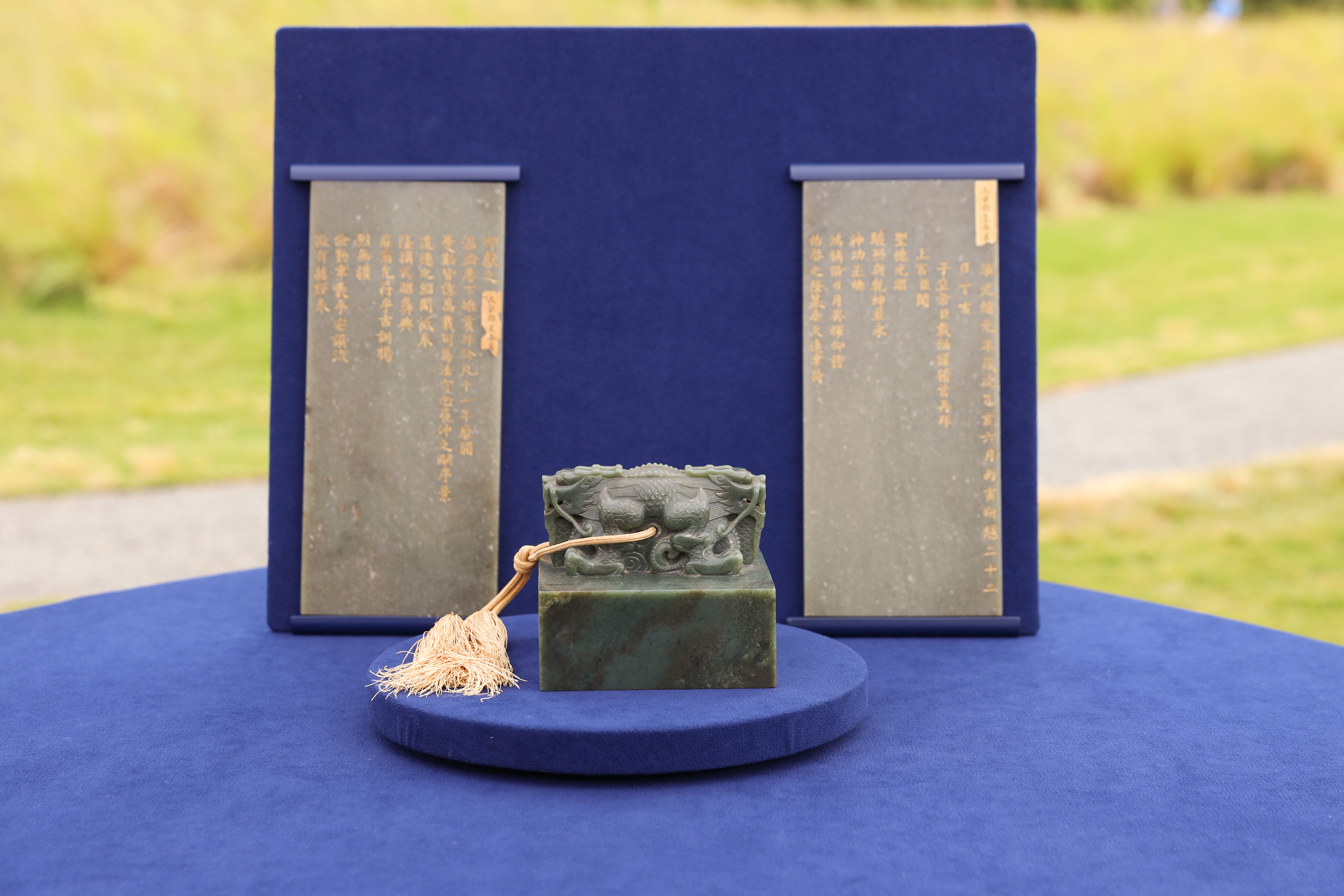 Antiques Roadshow | PBS