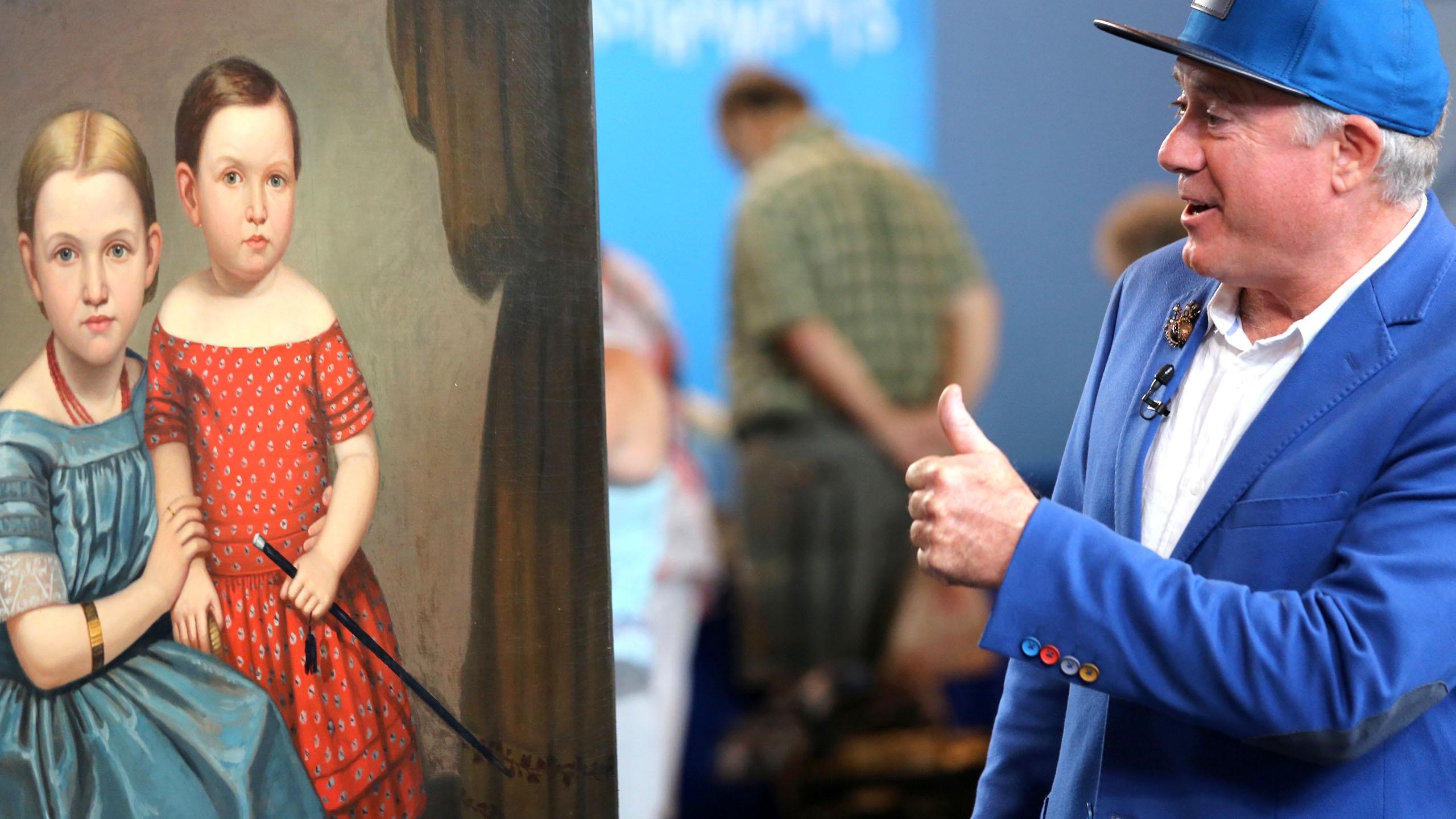 Antiques Roadshow | PBS