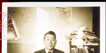 Sugihara: Conspiracy of Kindness | PBS