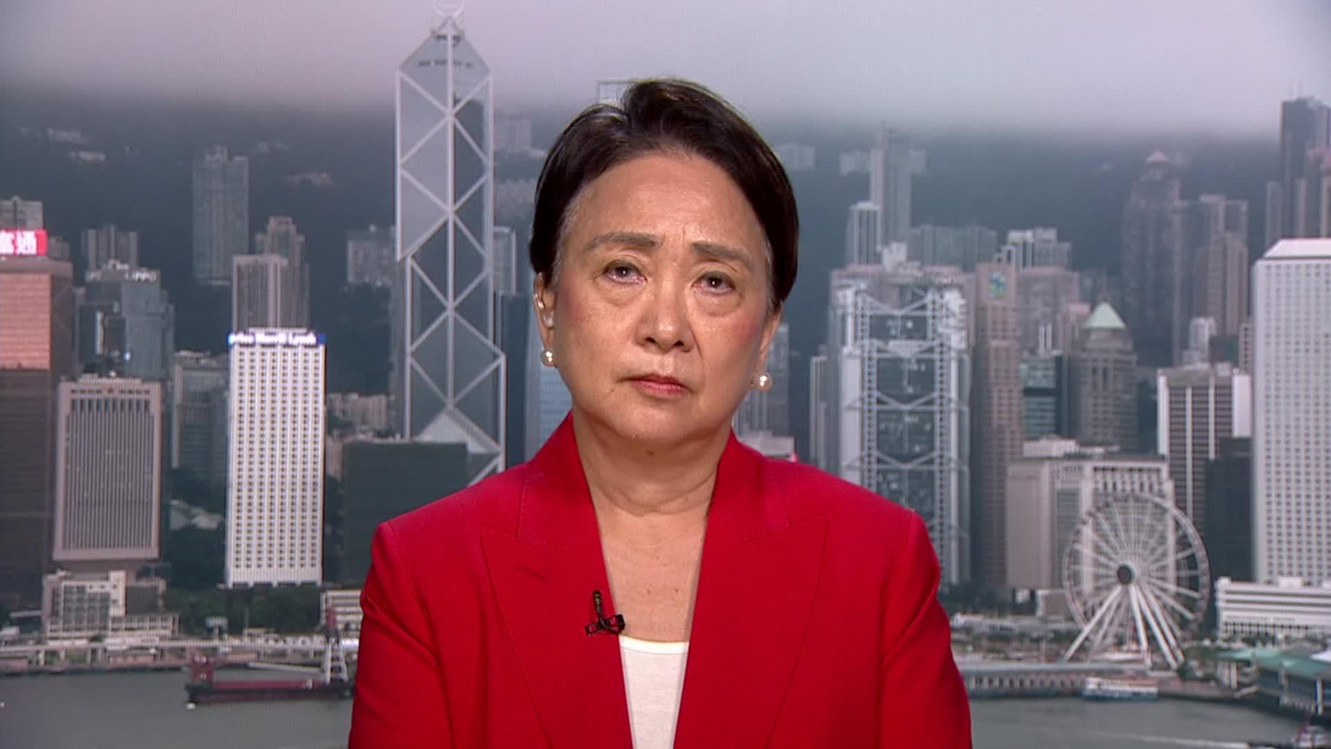 Emily Lau Discusses a Controversial Bill in Hong Kong | Video ...