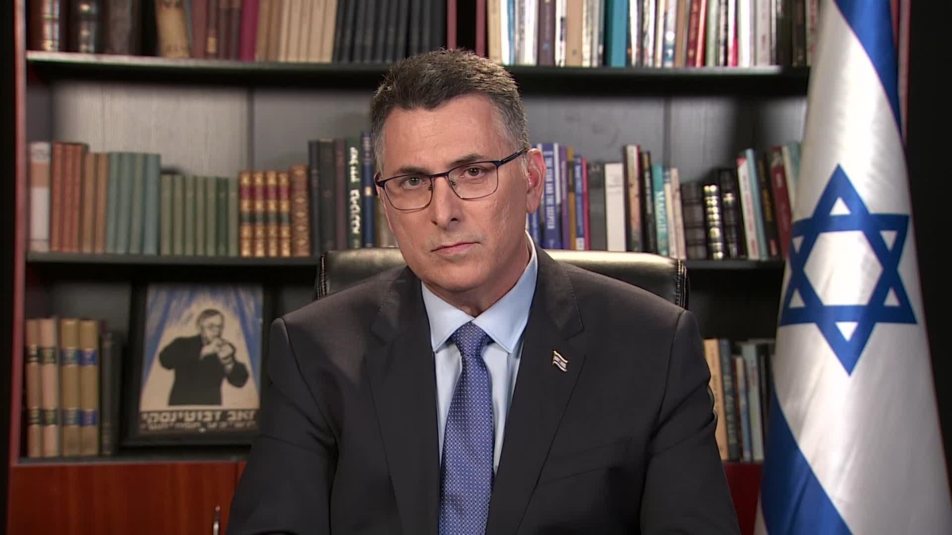 Why Gideon Saar Is Running Against Benjamin Netanyahu | Video ...