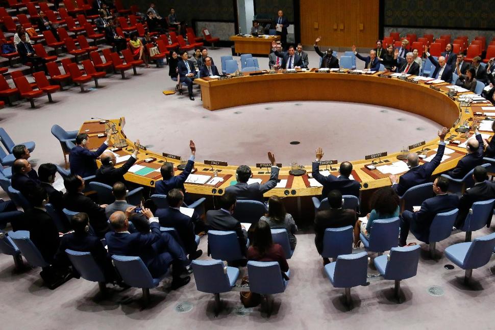 UNEP: The Future of the World's Leading Climate Authority | Peril ...