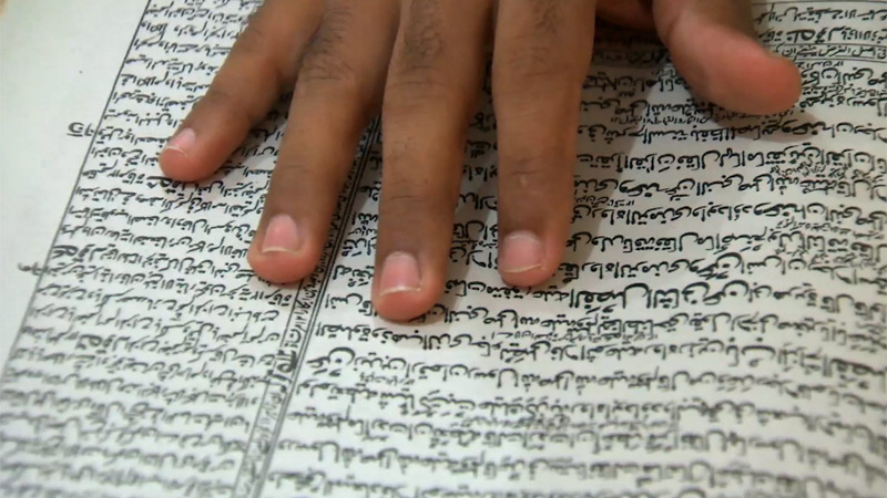 A Year with the Quran | November 3, 2015 | Religion & Ethics NewsWeekly ...