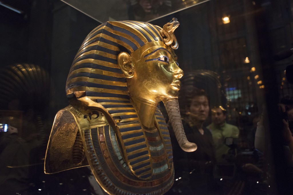 King Tut Mask Back